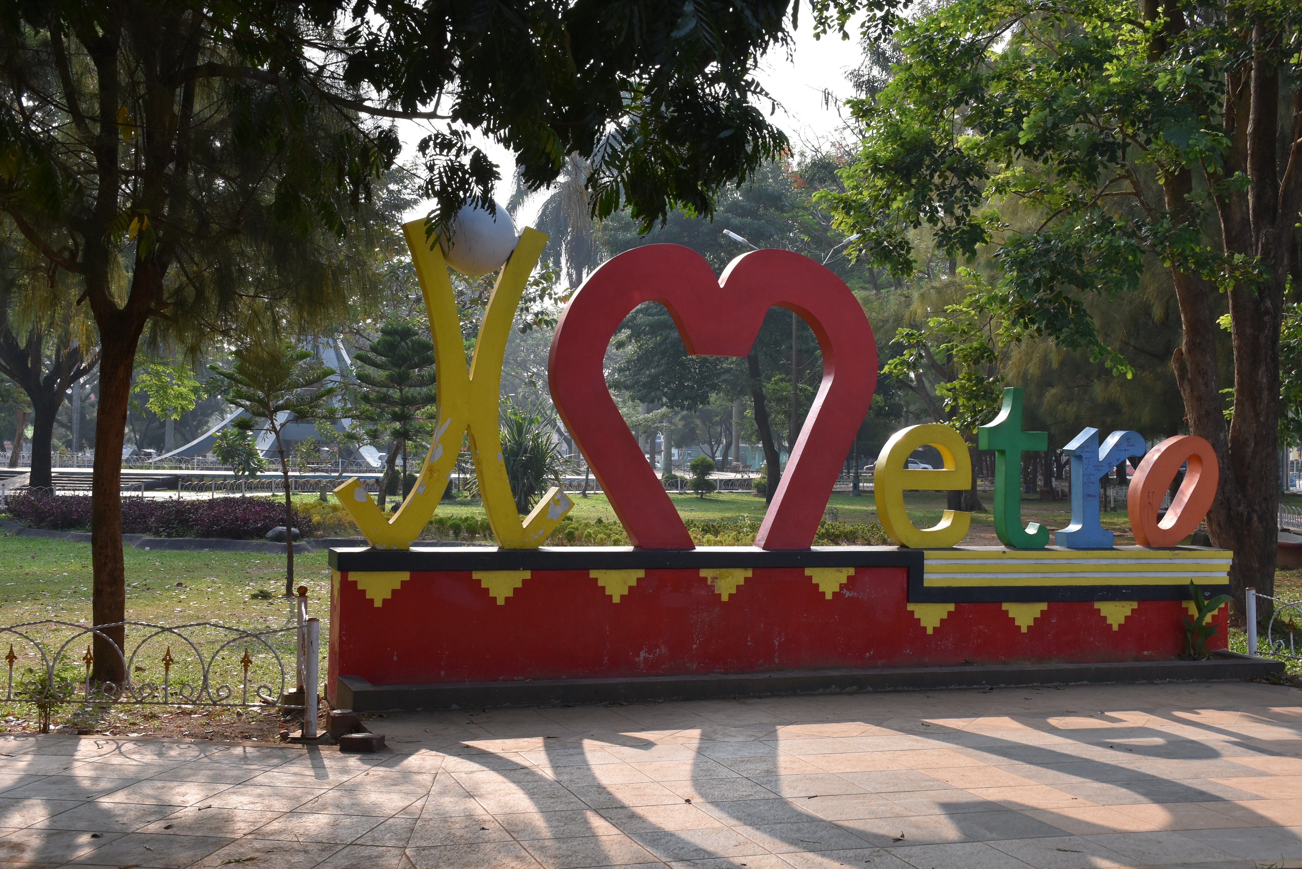 Pemerintah Kota Metro